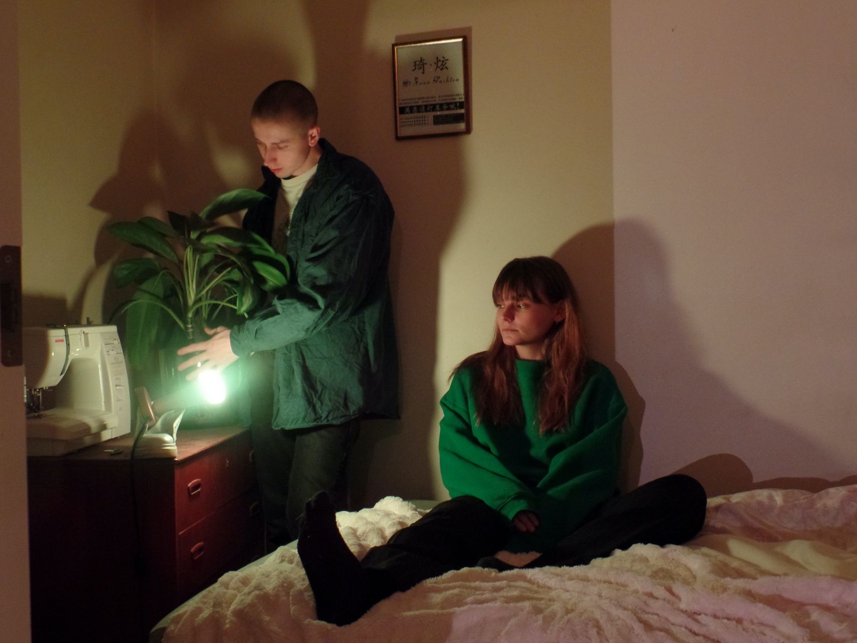Artist Spotlight: Jouska - Our Culture