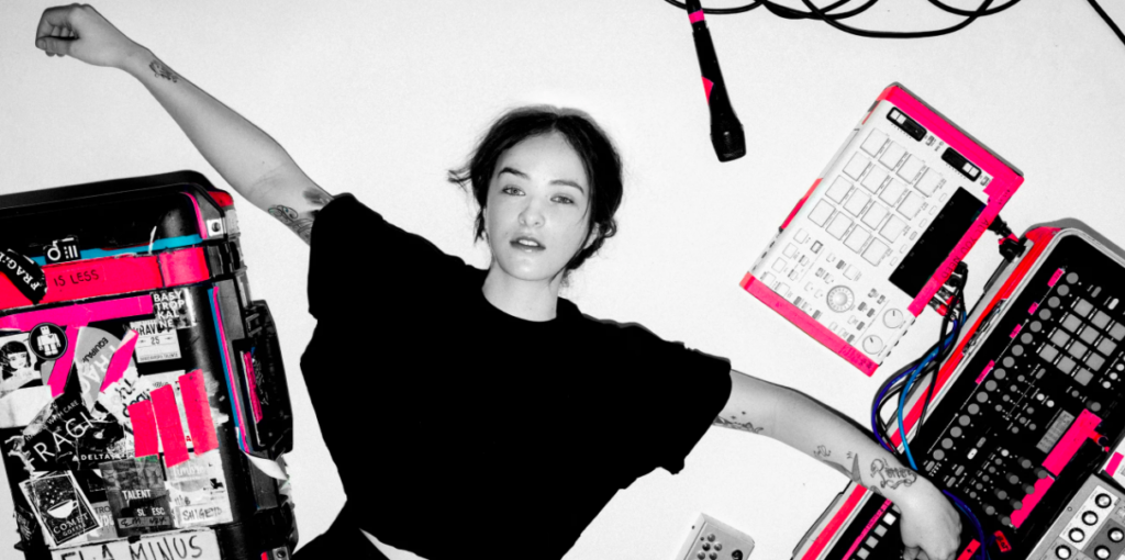 Ela Minus Announces Debut Album 'acts of rebellion', Unveils New Track ...