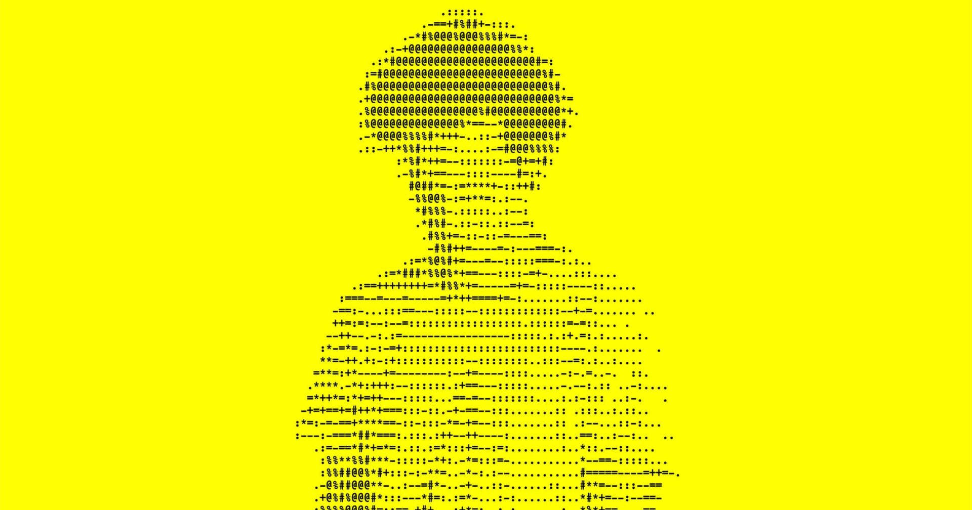 Four Tet Releases New KH Song 'Look at Your Pager' - Our Culture