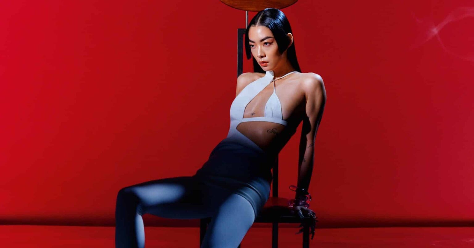 Rina Sawayama Announces New Album Hold The Girl Releases New Song
