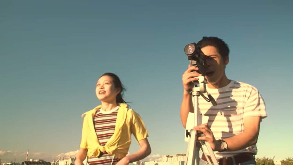 Review: Single8 (2023) - Our Culture