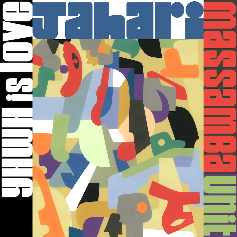 Madlib and Karriem Riggins Announce New Jahari Massamba Unit Album ...