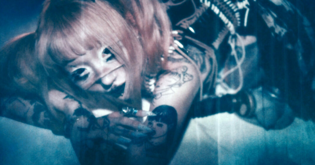 yeule Shares Cover of Broken Social Scene’s 'Anthems for a Seventeen ...