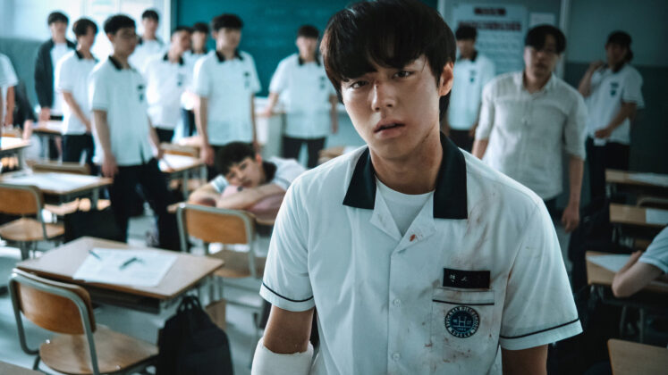 Weak Hero Season 3: Cast, Rumours & Release Date - Our Culture