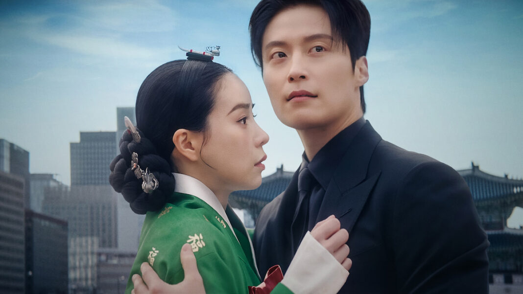 My Royal Nemesis Season 2: Cast, Rumours & Release Date