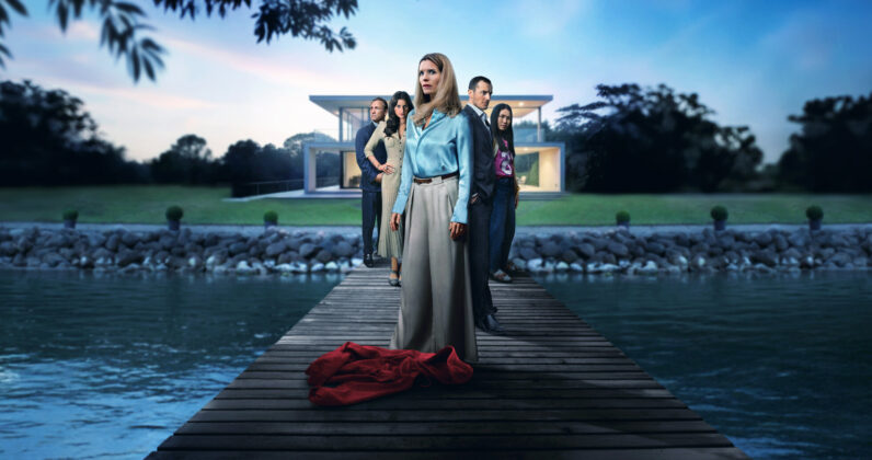 Secrets We Keep Season 2: Cast, Rumours & Release Date - Our Culture